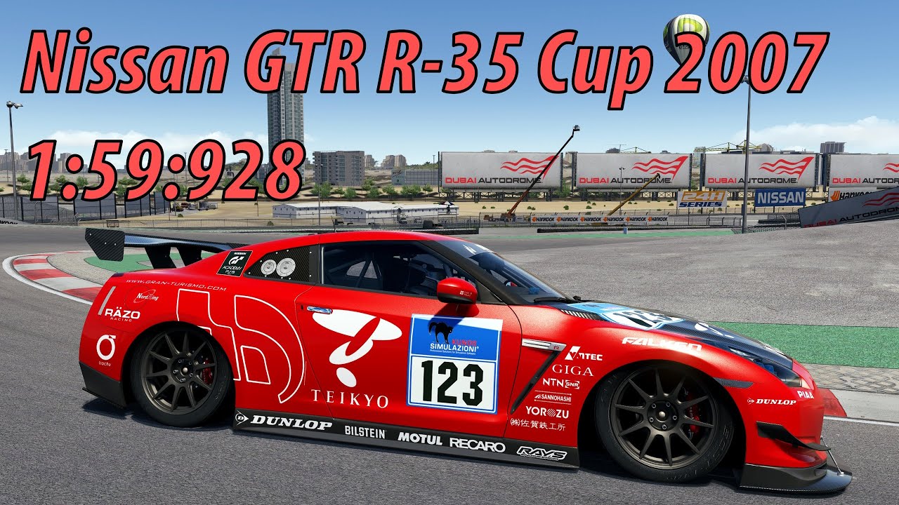 Nissan GT-R R35 Cup 2007 - Dubai Autodrome GP 1:59:928 - Assetto Corsa ...