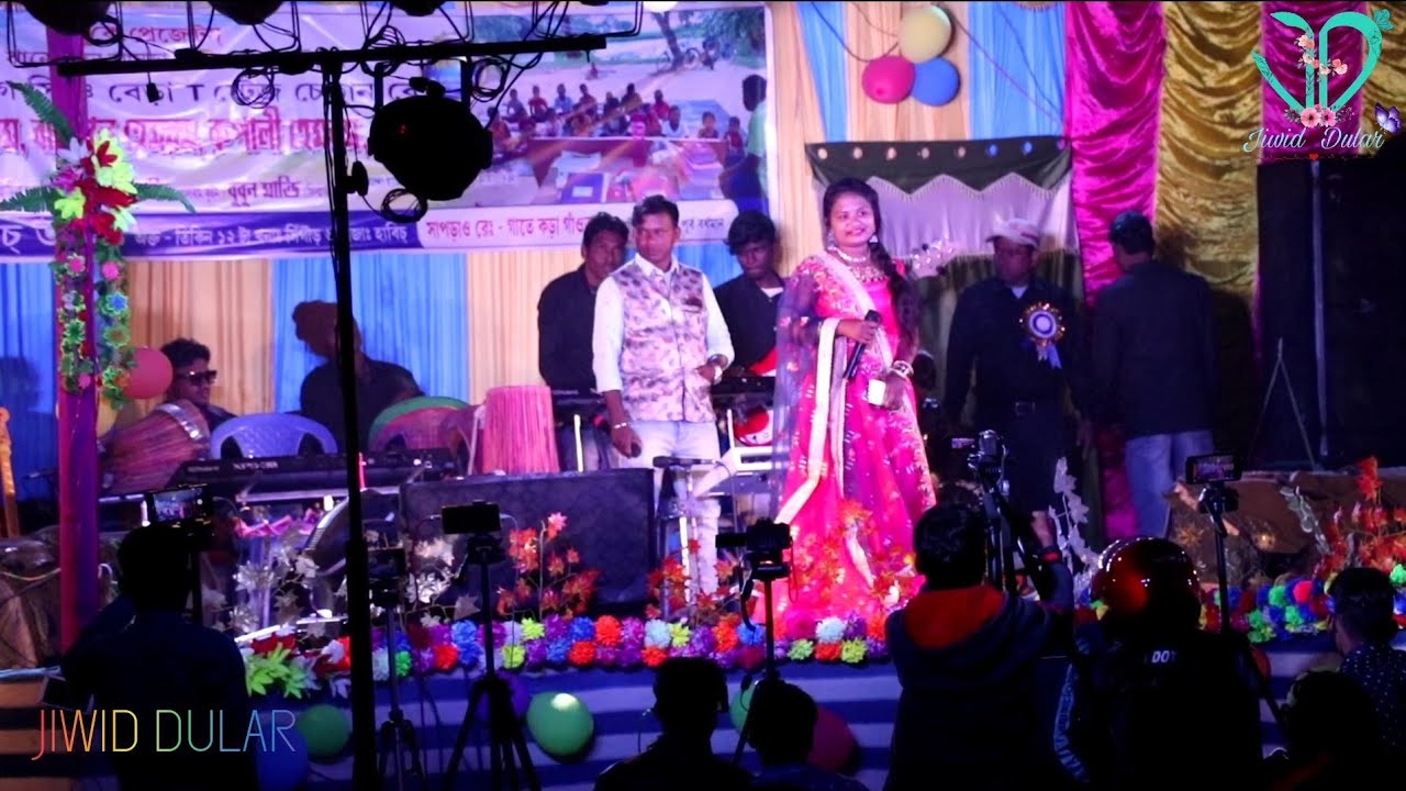 Saginj Disom Pera Dada || Rupali Murmu || Medgachi, Burdwan|| 2021 - YouTube