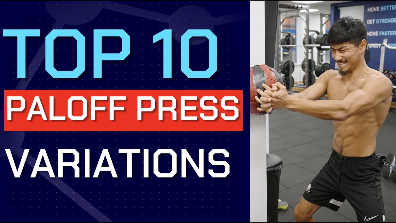 Paloff Press | How To Perform and Variations - YouTube