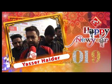 Yasser Haider Wish Bite 2019