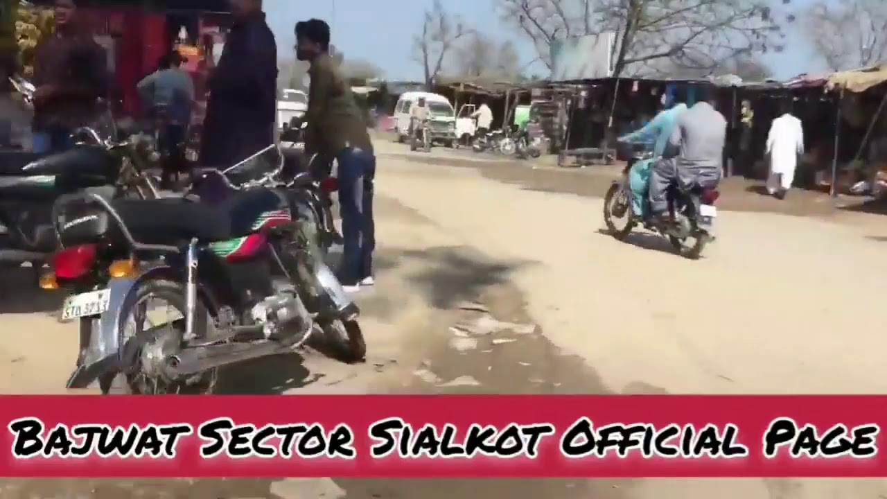 Bajwat Sector Sialkot Most Beautiful Place in the Sialkot Pakistan ...