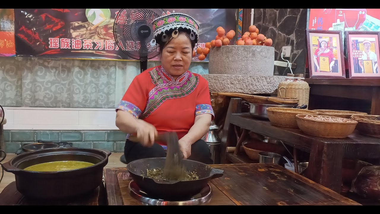 Yao Oil Tea (恭城油茶/Gongcheng Youcha) | GORI - YouTube