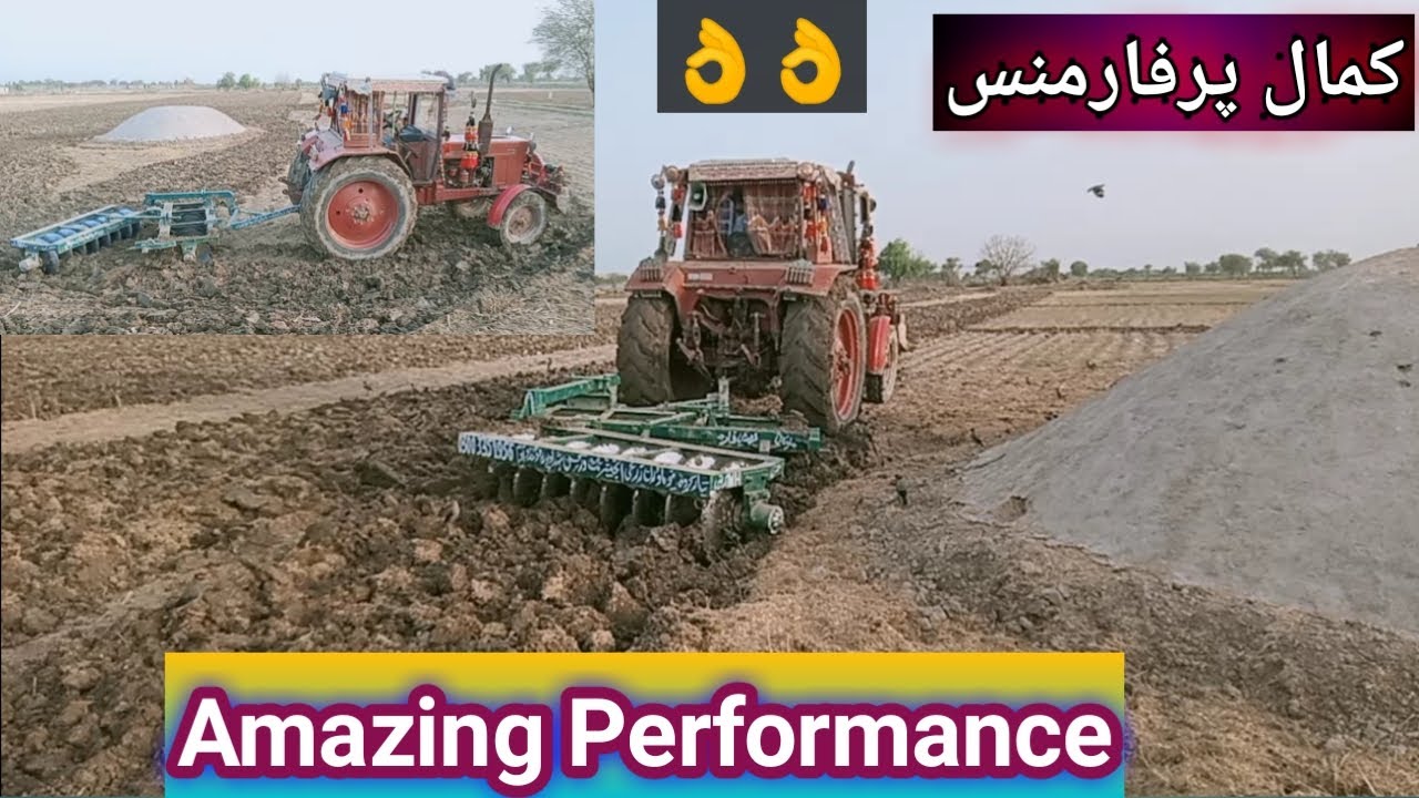 How to Use 16 Disk Harrow in Mud | Agriculture Implement | Disk harrow ...