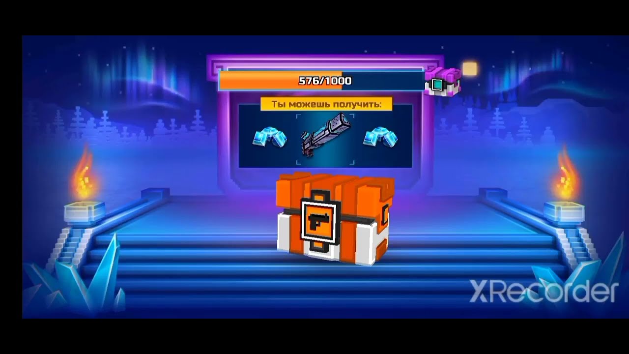 how i got ultimatum Pixel Gun 3D - YouTube