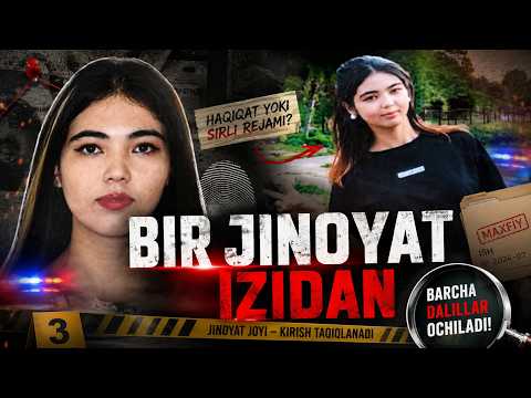 😱 Тунги клубнинг 19 ёшли раққоса-ўйинчи қизи ваҳшийларча ўлдириб кетилди! | Bir jinoyat izidan