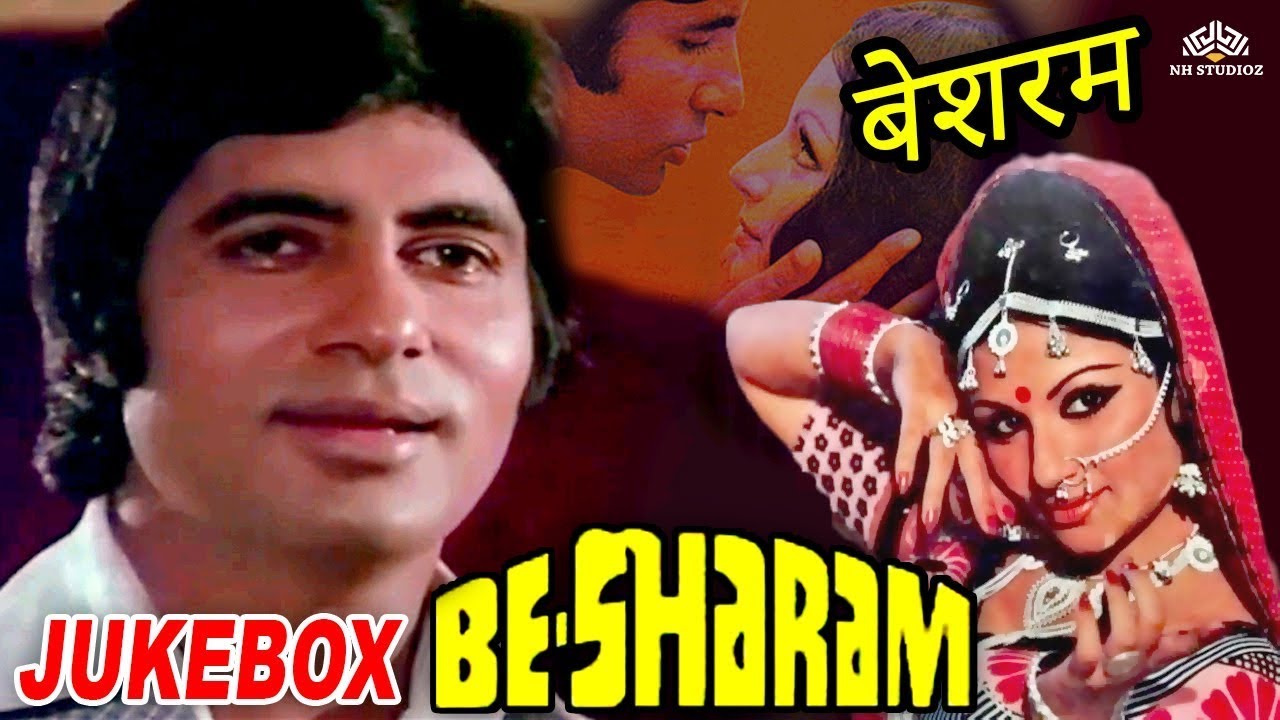 Besharam Jukebox - All Songs Of Besharam Movie | Amitabh Bachchan ...