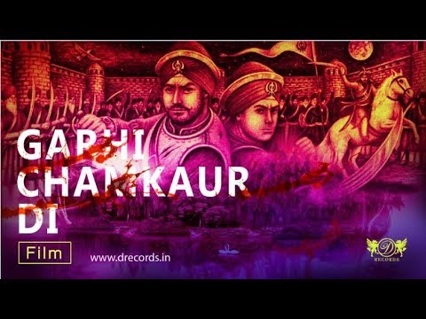 Garhi Chamkaur Di Parmod Kaul | Pawittar singh | Battle of Chamkaur ...