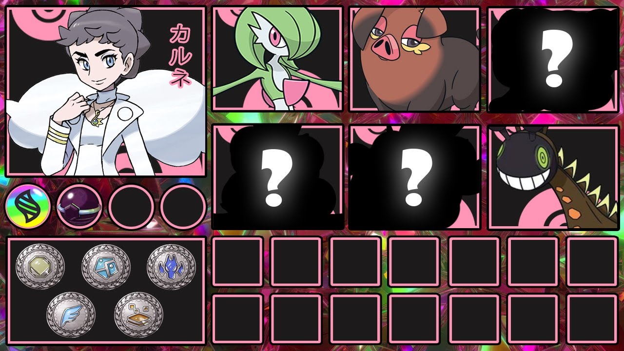 DIANTHA PALDEA POKEMON TEAM - YouTube