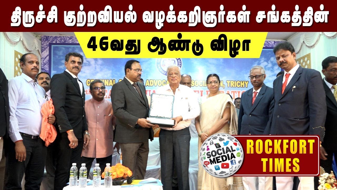 திருச்சி மாநகராட்சி வளர்ச்சி திட்ட பணிகளை மேயர் ஆய்வு... - Rockfort Times