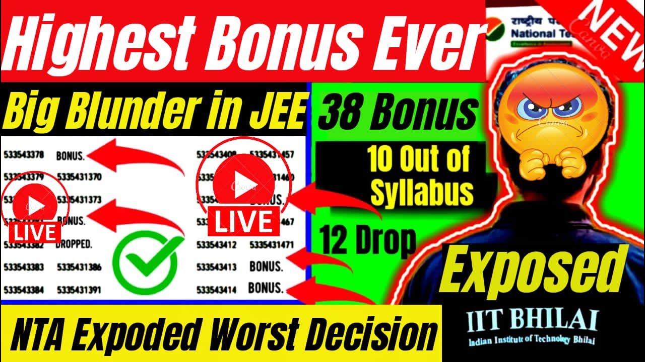 All Shift Bonus Marks JEE April attempt 2025😱- Total 38 Bonus | Answer ...