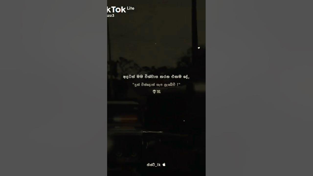 oni deyakata inna kollo - YouTube