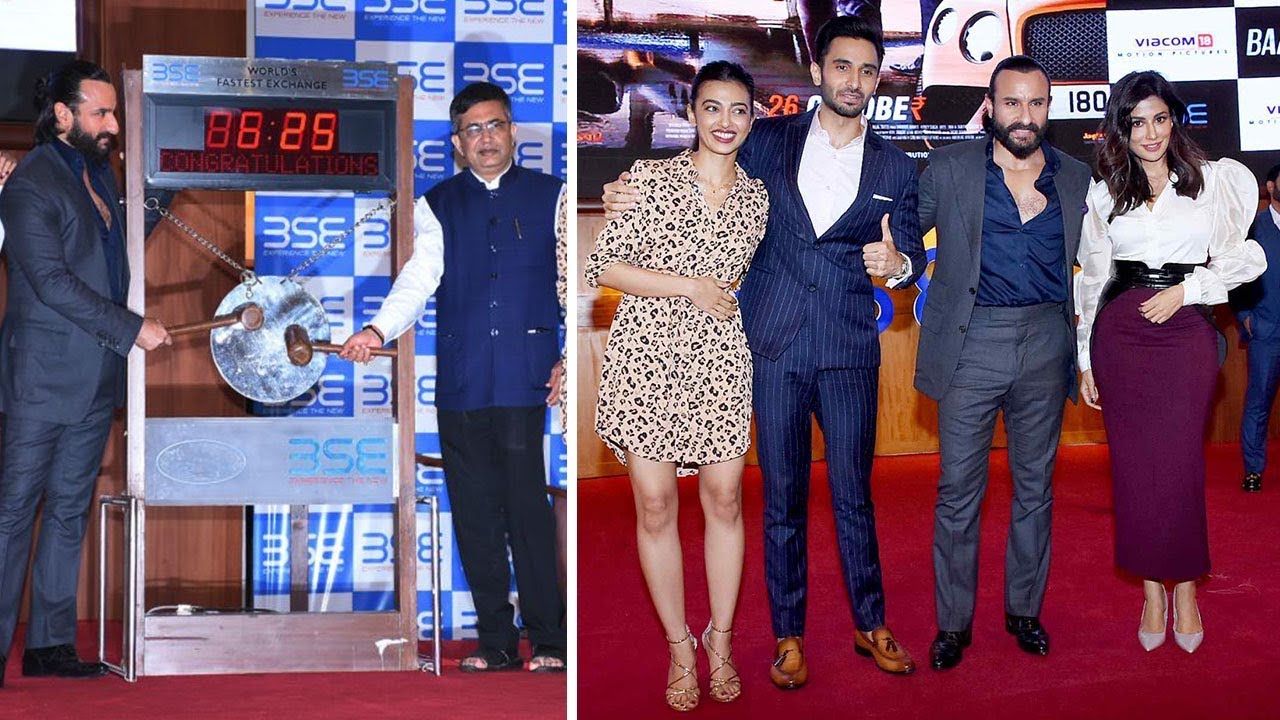 Baazaar Movie Trailer Launch | Saif Ali Khan | Radhika Apte | Bollywood ...