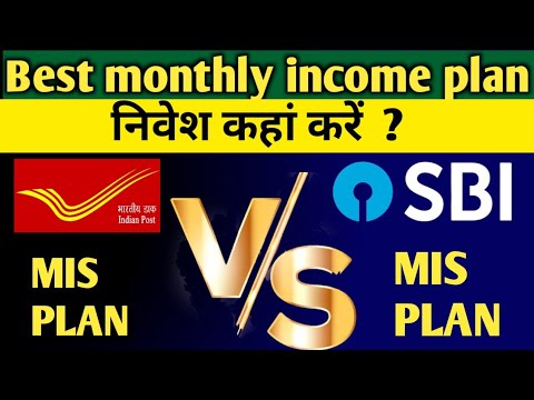 POST Office की MIS vs SBI की MIS - Which is Better? Best Investment ...