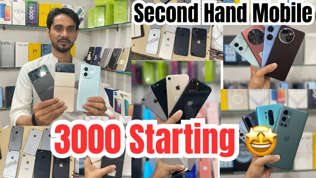 Second Hand Mobile In Kolkata 3500 Starting Price 🤩|| Best Second Hand ...