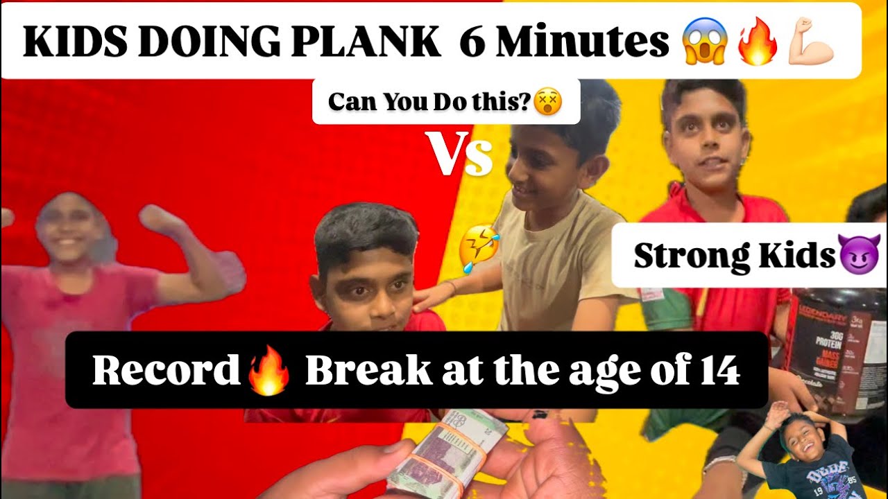 PLANK CHALLENGE | रिकॉर्ड ब्रेक💪🏻🔥 | Strong Kids😱 ️😍 - YouTube