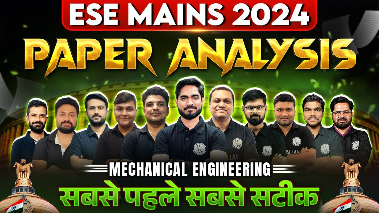 ESE Mains 2024 Paper Analysis | Mechanical Engineering | सबसे पहले सबसे ...