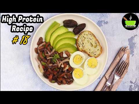 High Protein Recipe #18 | Protein Rich Recipes | Protein Rich Salad Recipes | Healthy Salad Recipe