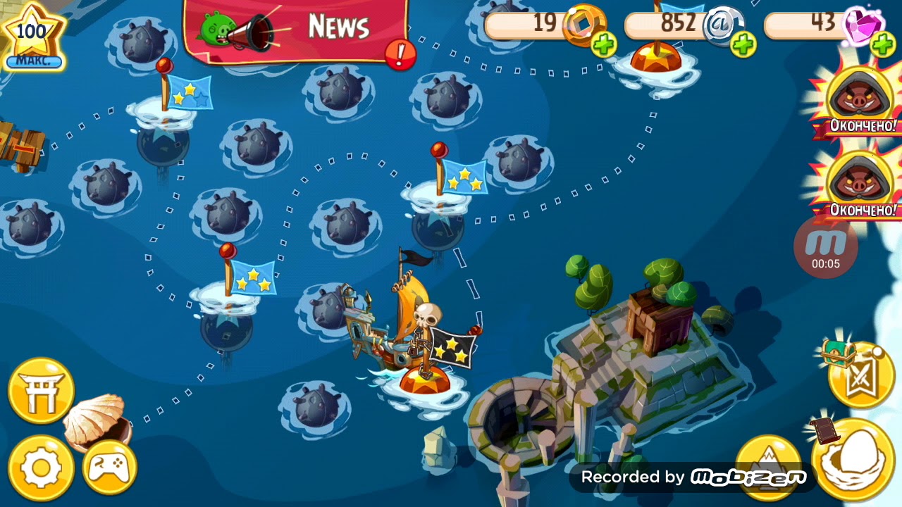 Angry birds epic - upgrade class +5000 - YouTube