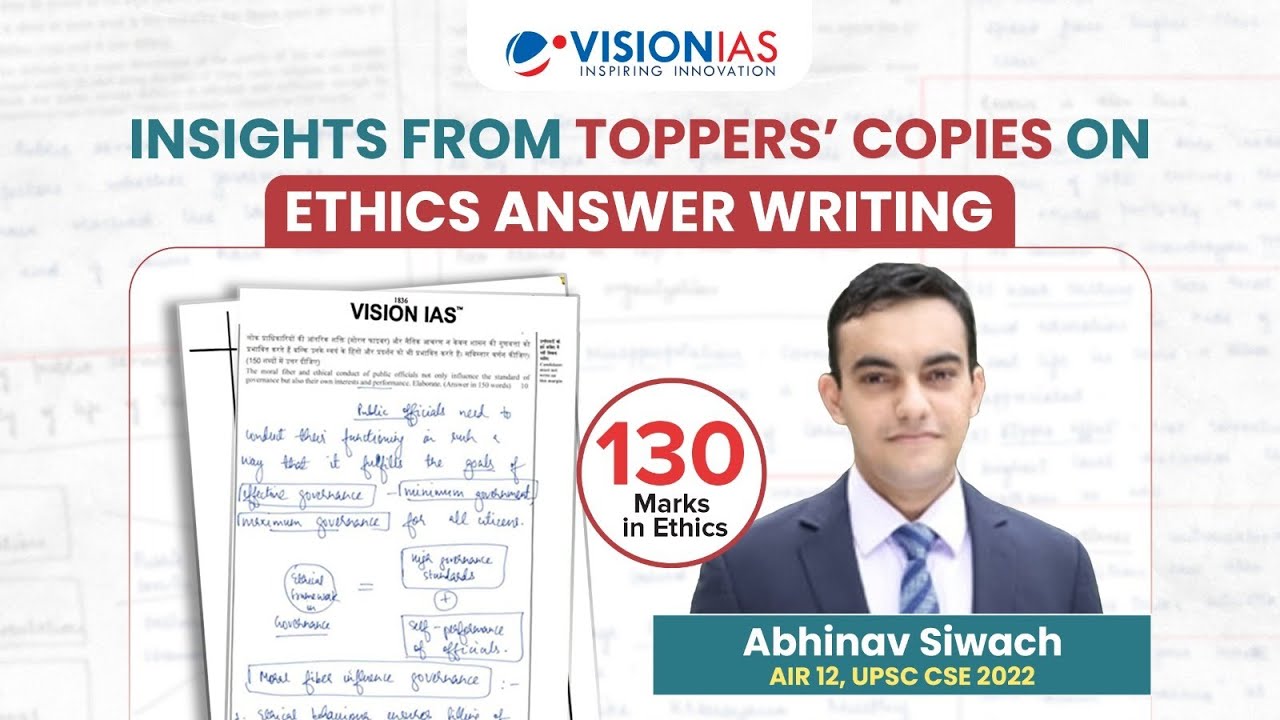 Ethics Toppers Copies Insights | Abhinav Siwach, AIR-12, 2022 | UPSC ...