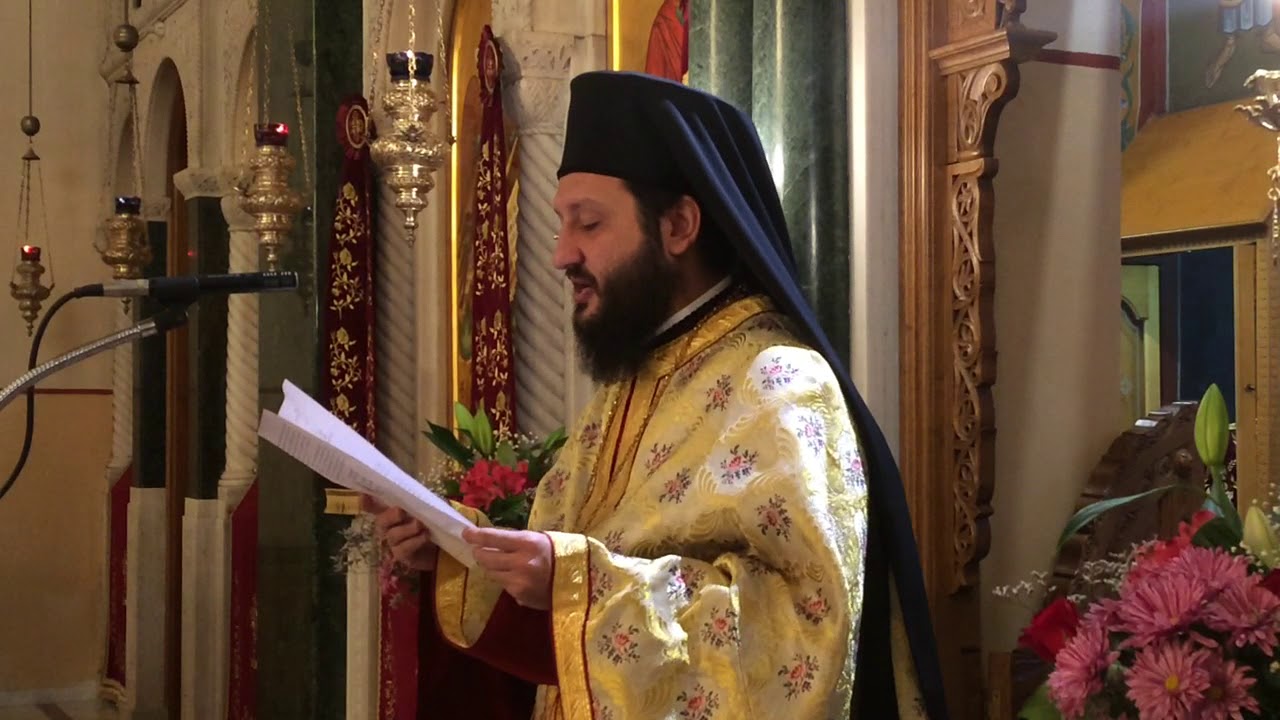 ΕΓΚΥΚΛΙΟΣ ΘΕΟΦΑΝΕΙΩΝ ΜΗΤΡΟΠΟΛΙΤΗ ΦΛΩΡΙΝΗΣ ΘΕΟΚΛΗΤΟΥ - YouTube