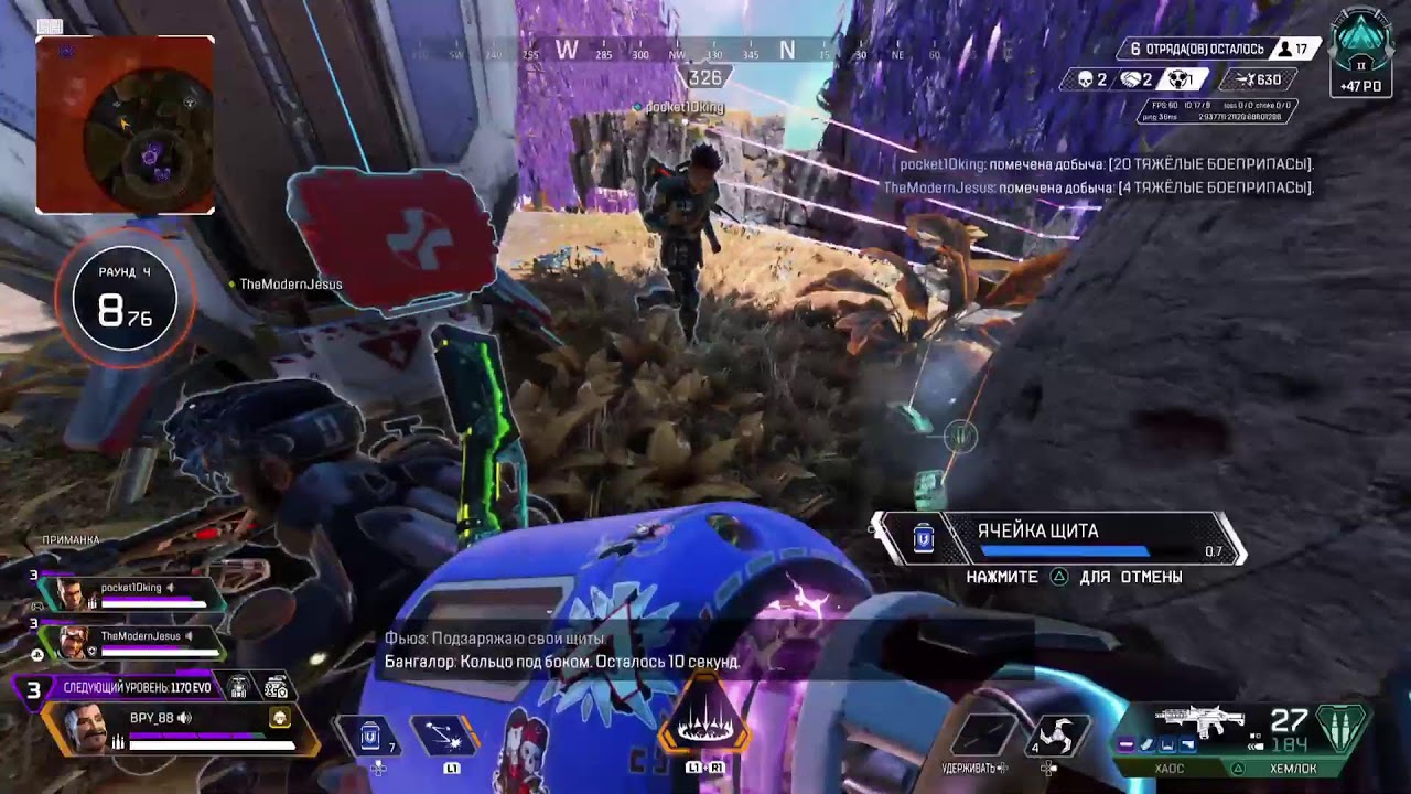 Apex legends ps5 Fuse gameplay - YouTube