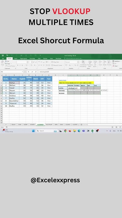 Stop Vlookup Multiple Times In One Sheet Excelfunction Excel Shorts Viralvideo Reels