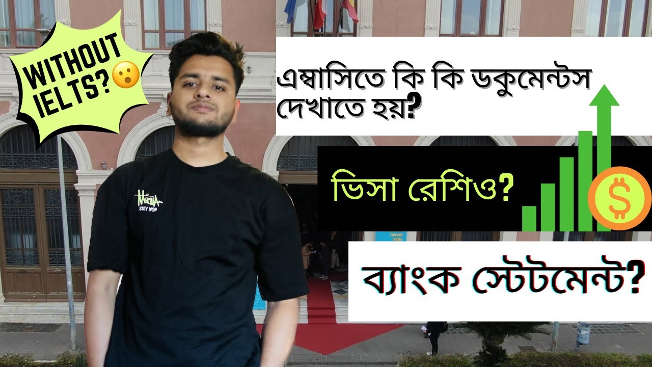 Study In Italy From Bangladesh part 2 | Emon In Europe - YouTube