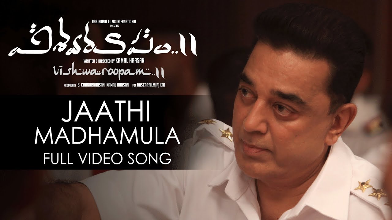 Vishwaroopam telugu video songs - lynxmopla