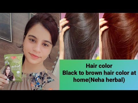 |Hair color at home|काले बालो को करे Brown color|Neha brown color|under ...