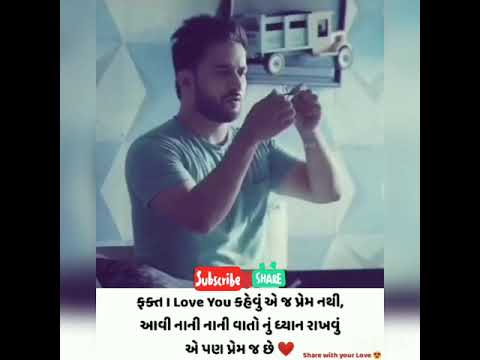 New😍😘🥰 #whatsapp #status videos||couple status||love status 2020