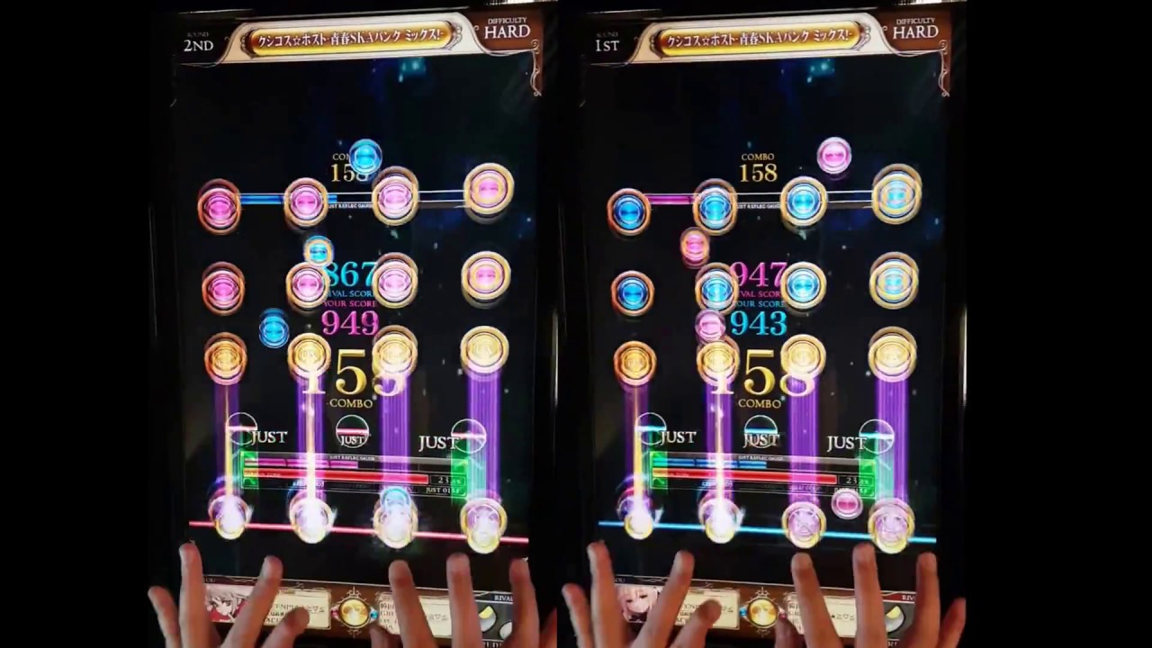 [REFLEC BEAT 悠久のリフレシア] クシコス☆ポスト-青春SKAパンク ミックス！- (WHITE HARD) EXC - DOUBLE SIDE - YouTube