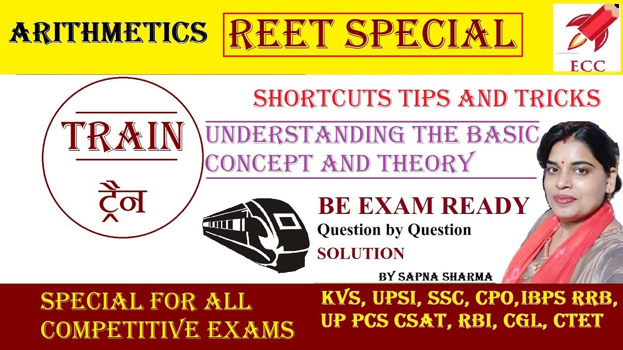 Arithmetic Mathematics: Train ( For All Competitive Exam) - YouTube