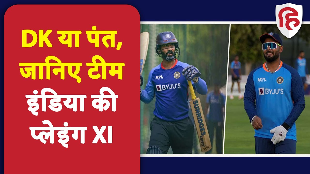 T20 WC 2022 Ind vs Pak: Rohit Sharma | MCG | latest weather updates ...