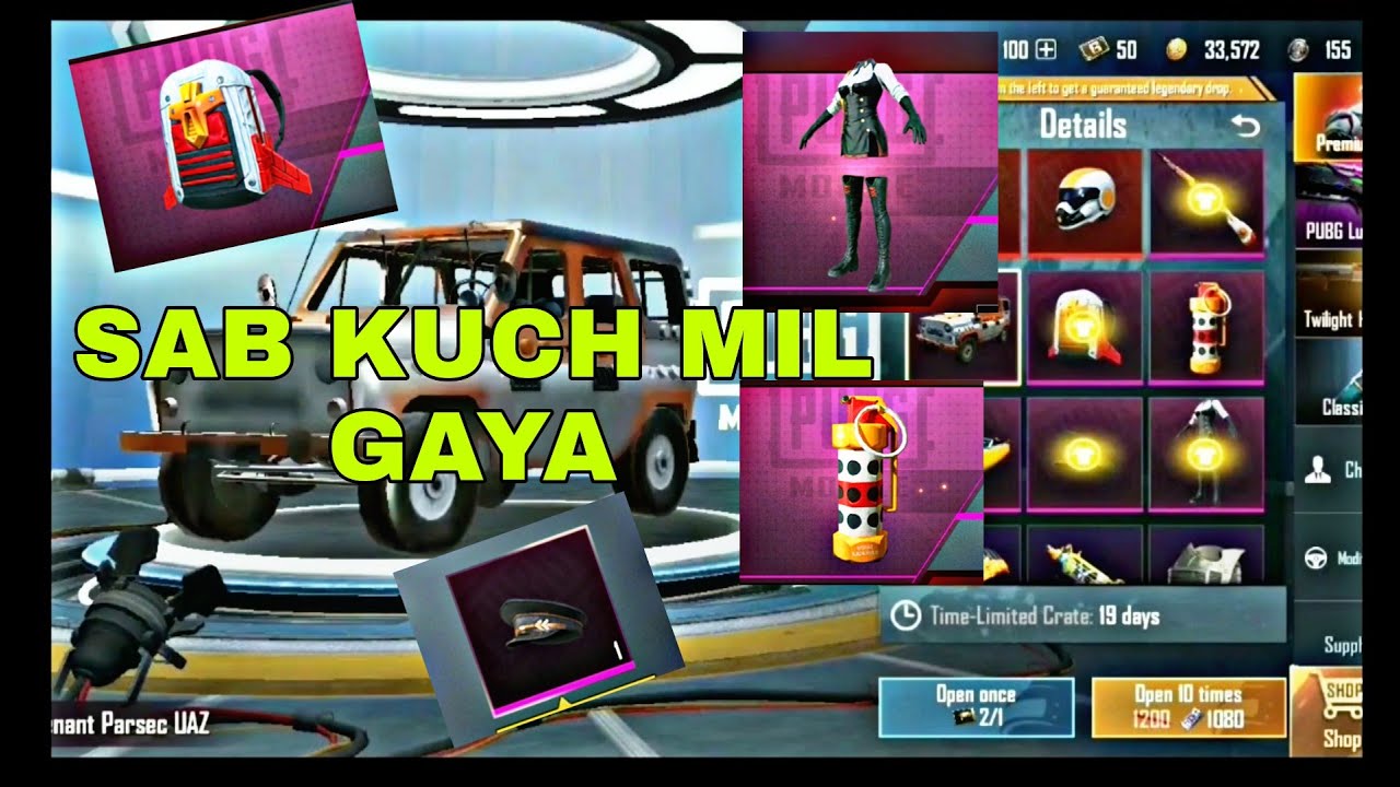 1200+ UC Free crates opening. Sab kuch mil gaya - YouTube