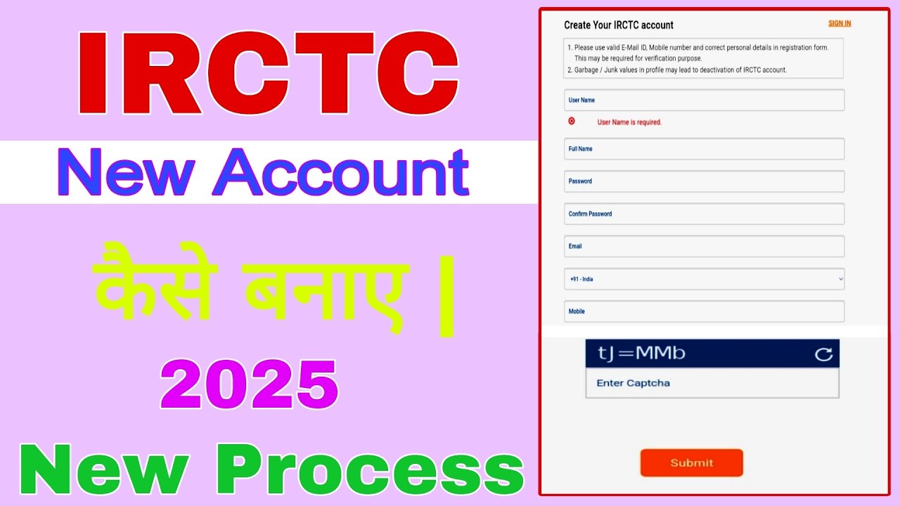 How to create Irctc Account Online | IRCTC अकाउंट कैसे बनाए | New ...