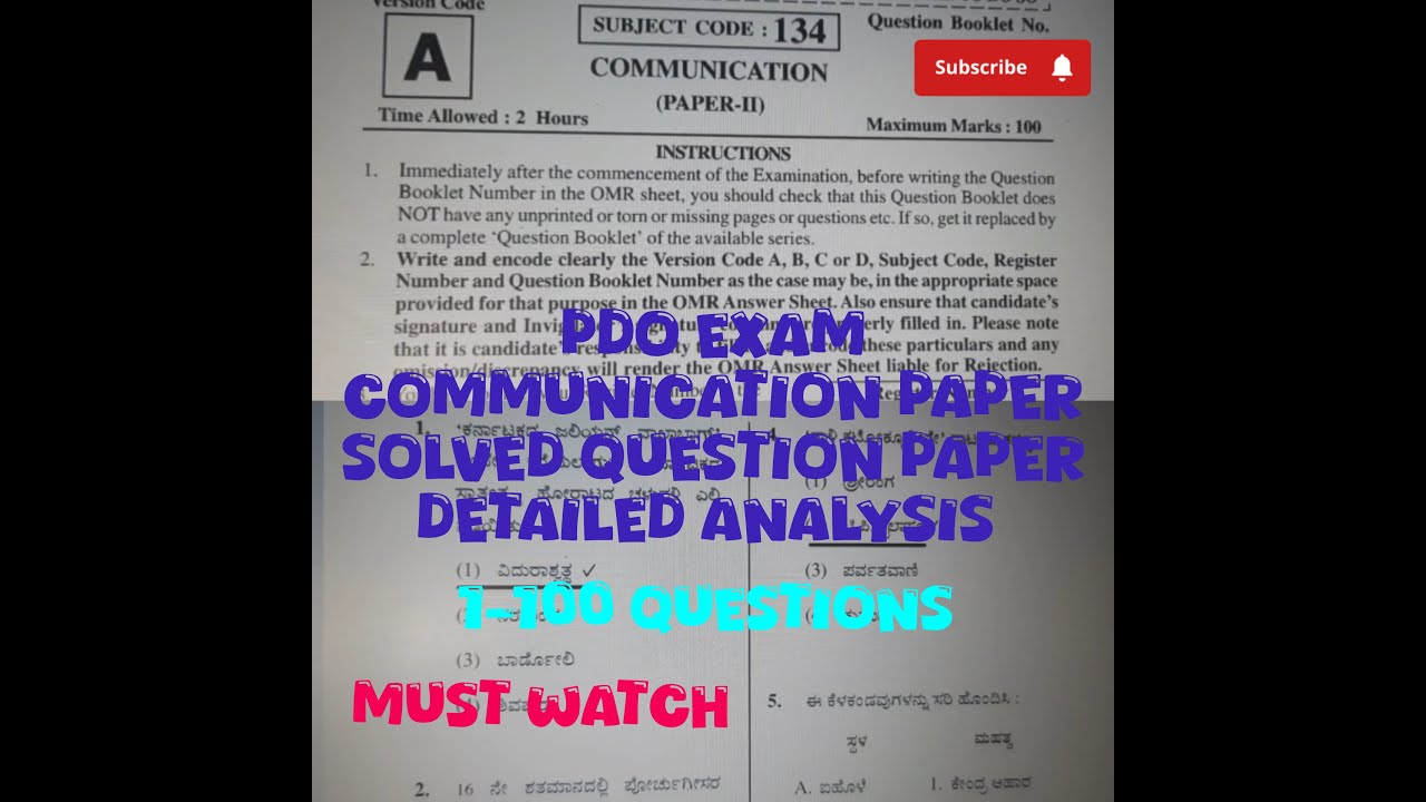 PDO Exam Communication Paper Solved Question and Answers ||PDO Exam ...