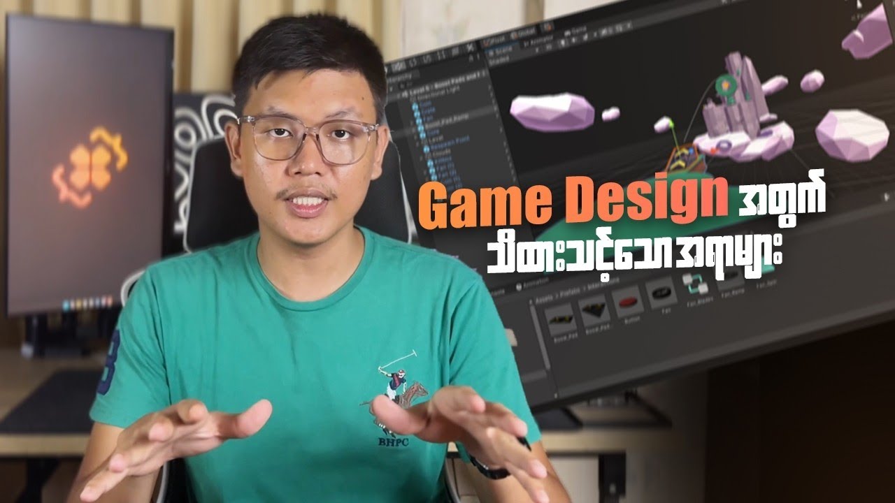 Game Design Tips - Game Design ဖန်တီးတော့မယ်ဆိုရင် သိထားရမယ့် အချက်များ ...