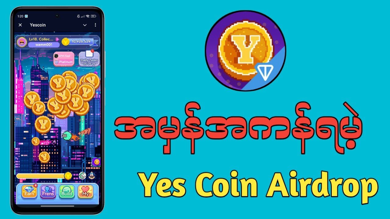 How to play Yes coin Airdrop Point များများရအောင်စုနည်း - YouTube