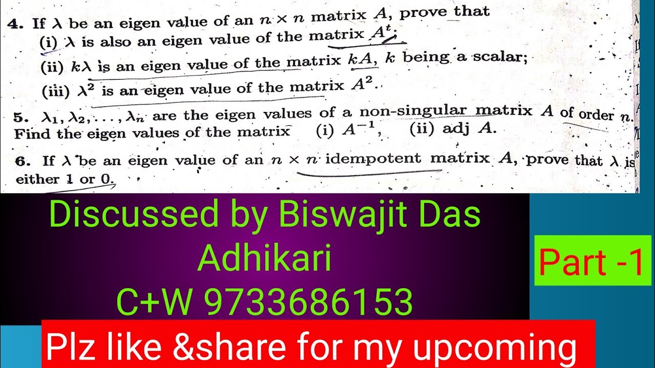 Some problem of Eigen value ,# solution of S.K.Mapa book ,linear ...