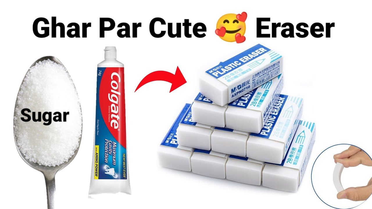 how to make a eraser at home/kneded eraser/homemade eraser cute eraser ...