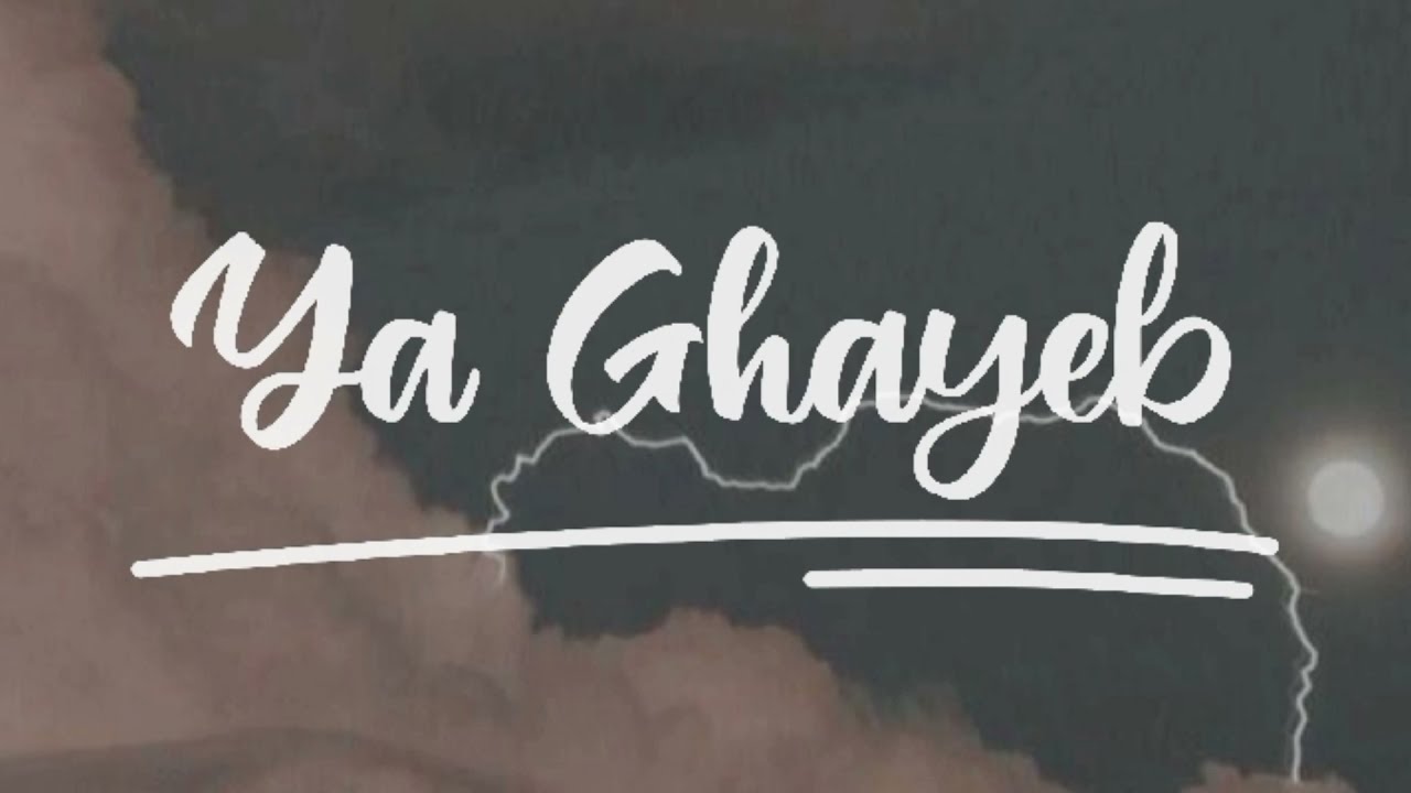 Ya Ghayeb || Dj Maximus & Bob Zoabi ( Lirik & terjemahan ) - YouTube