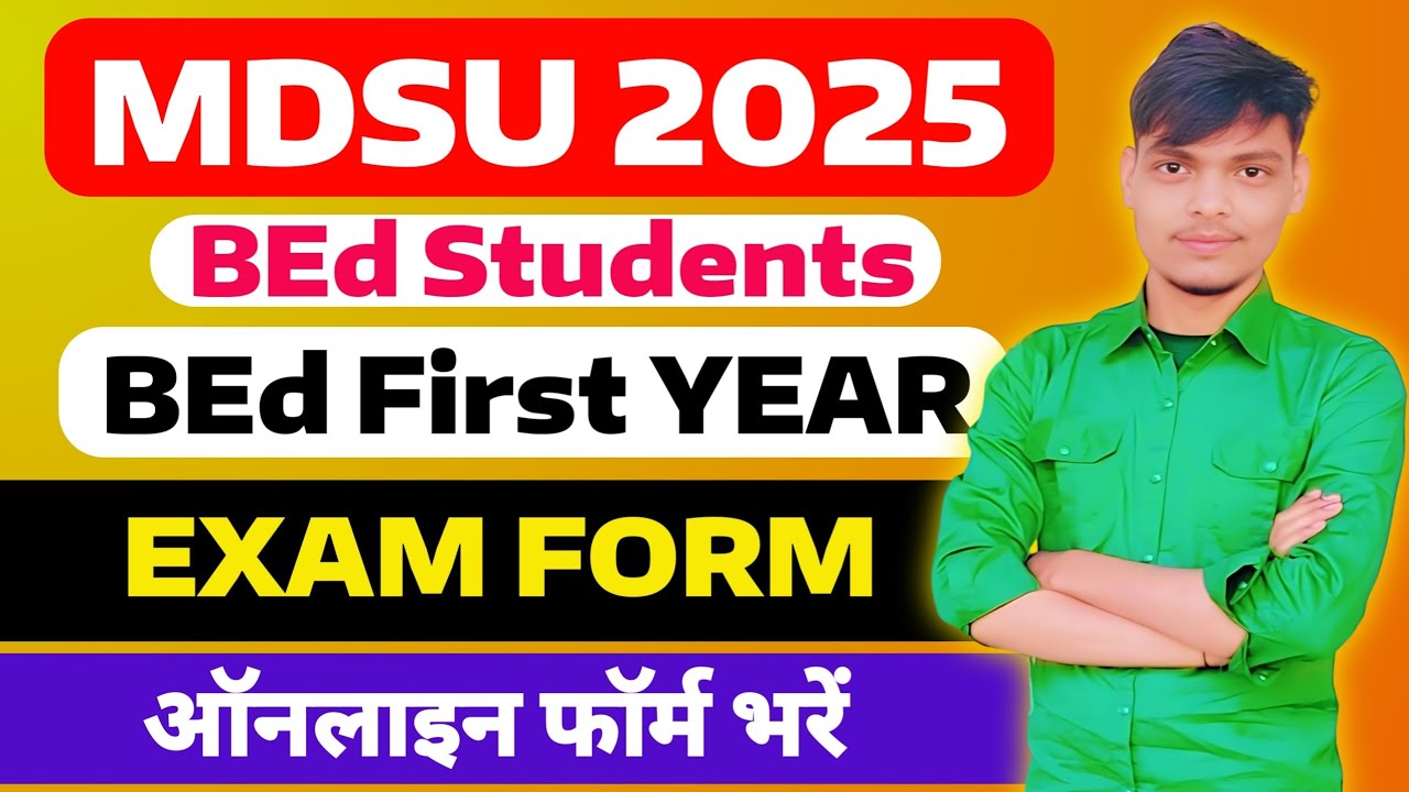 Mdsu BEd 1st Year Exam form Kaise bhare 2025 | MDSU AJMER BEd First ...