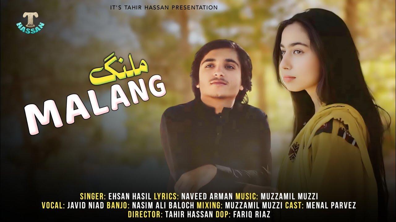 MALANG_Ehsan Hasil( Official Video Song)ft_Minahil Parvaiz_Lyrics ...