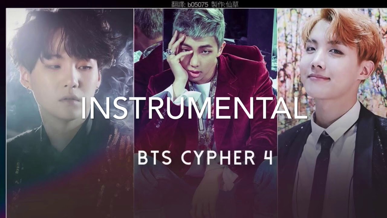 BTS Cypher 4 Rap Part Instrumental (My Style) - YouTube