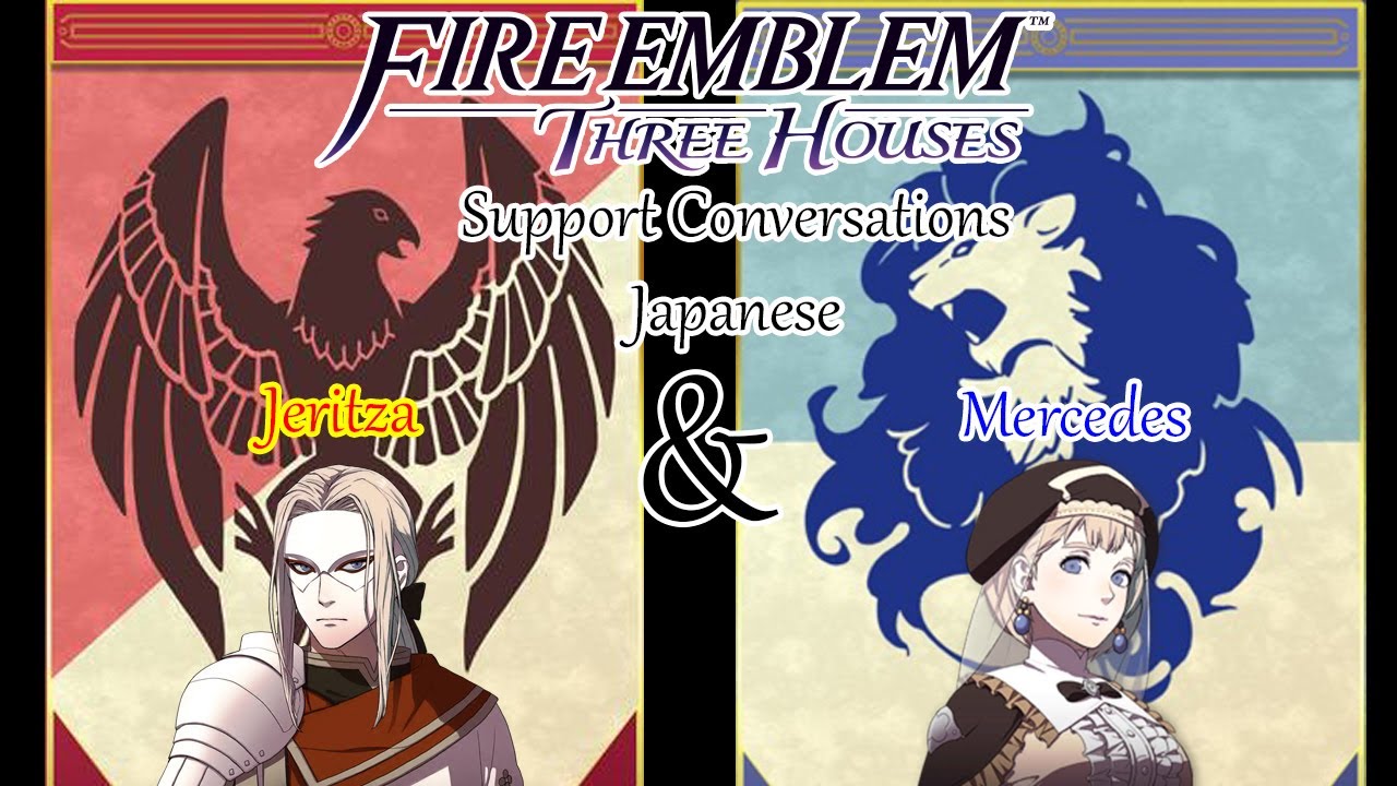 Fire Emblem: Three Houses- Jeritza & Mercedes Support Conversations ...