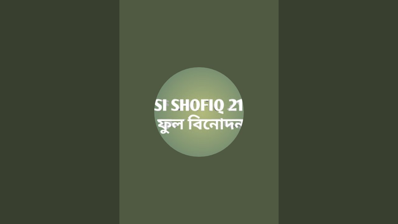 SI SHOFIQ 21 is live! - YouTube