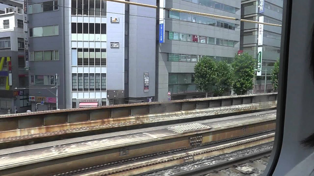 On the Train in Tokyo Above Ground - YouTube