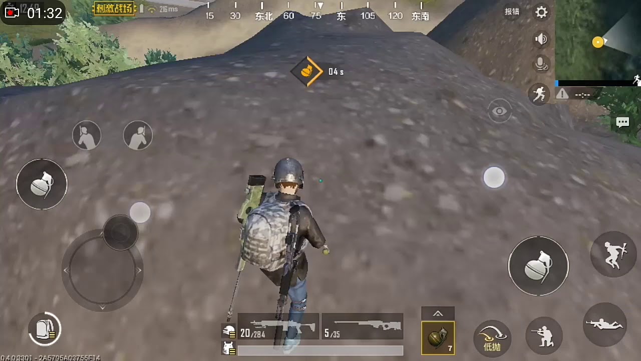 PUBG MOBILE Mask off dance😂 - YouTube