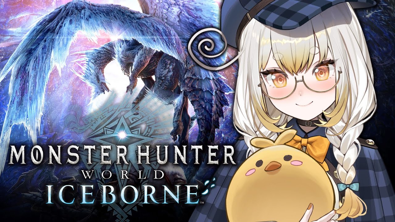 【MHW ICEBORNE】Epic Iceborne Hunting! w/Viewers! - YouTube