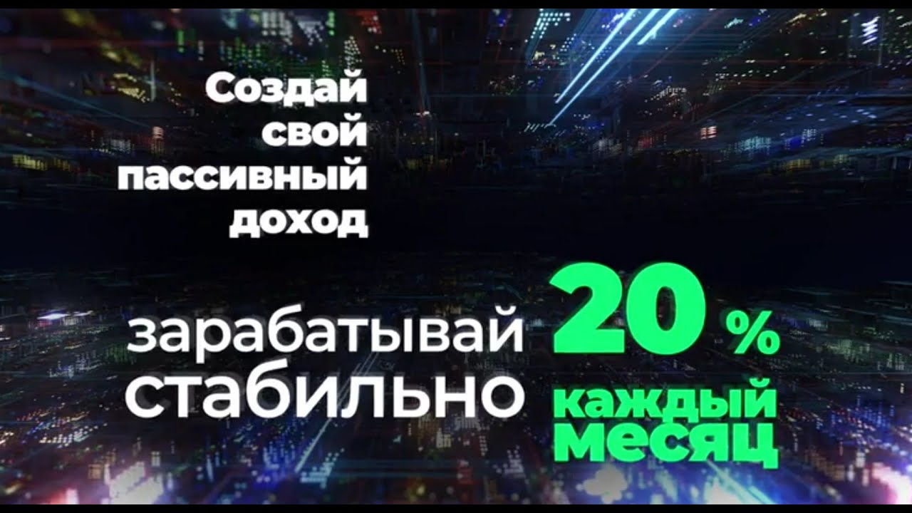 MinePlex Bot - YouTube